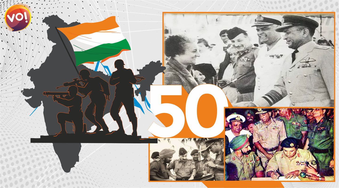 Celebrating 50 Years Of India’s Victory Against Pak In 1971 War