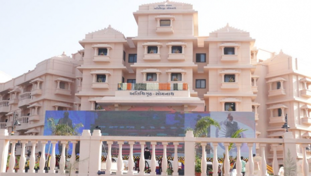 Gujarat: View From Circuit House At Somnath