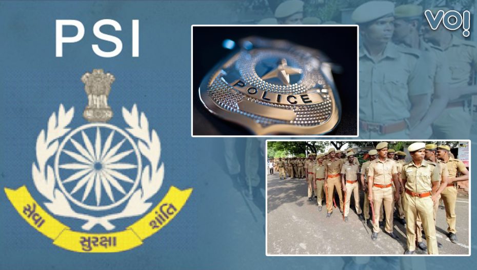 4,311 Clear PSI Prelim Exams for 1,382 PSI Posts Among 88,880 Candidates