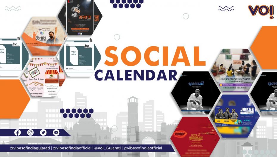 Social Calendar: Events Around The City This Weekend - Vibes Of India