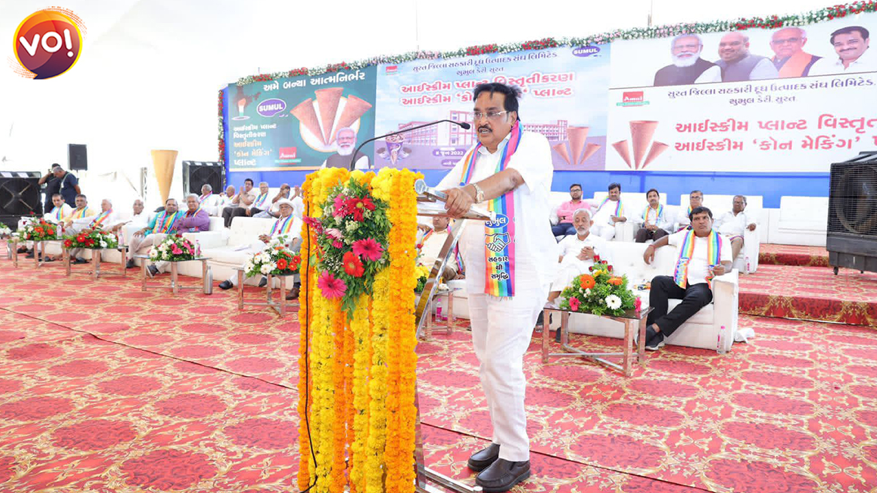 C.R. Paatil Lays Foundation Stone For Sumul Dairy's New Unit