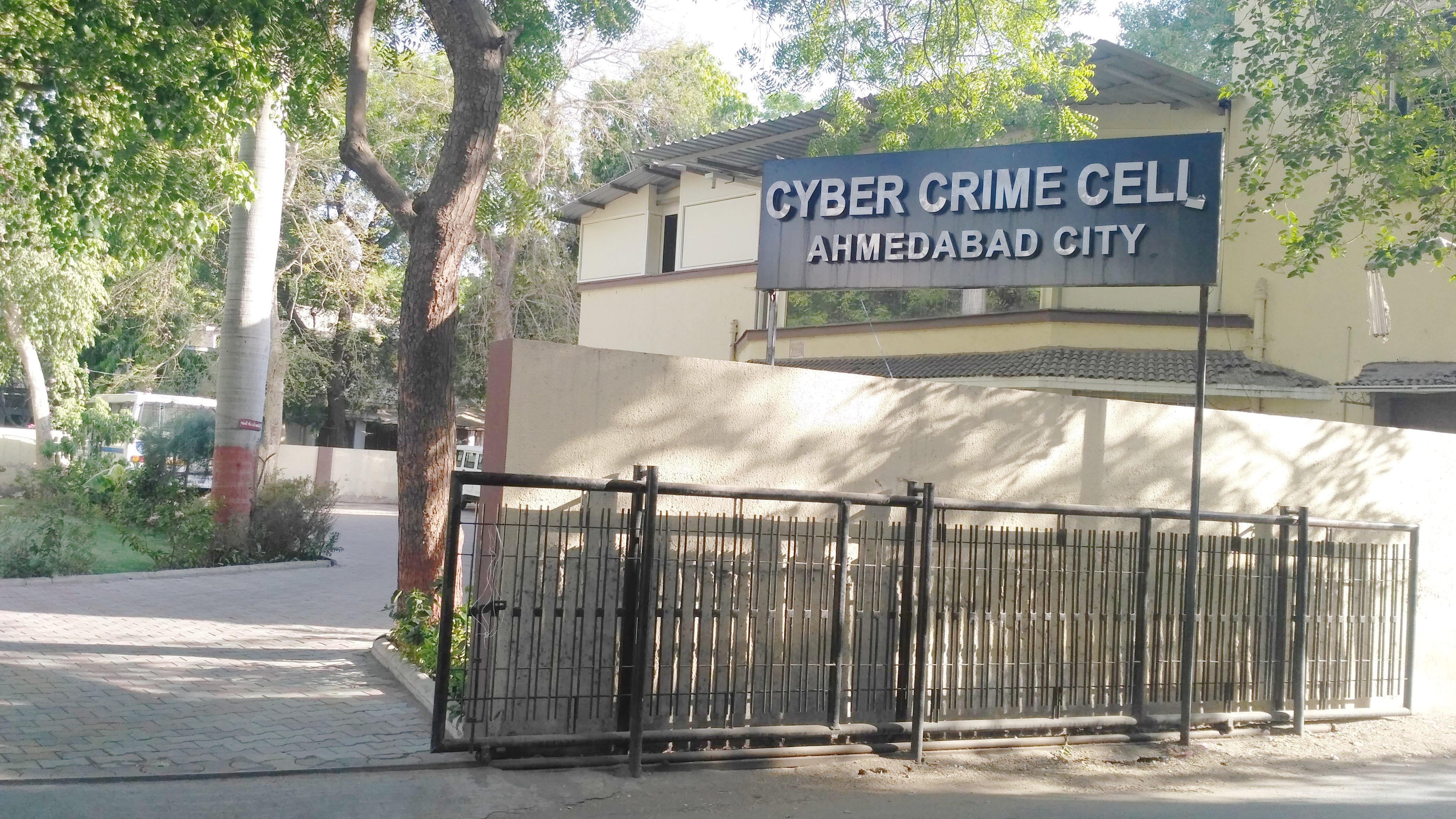 Employee Caught For Selling Stock Market And Other Software