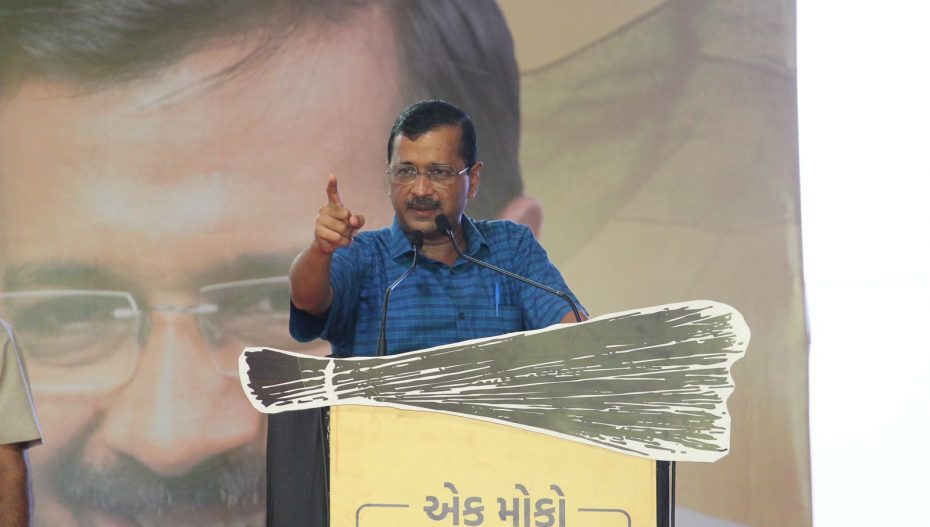 Arvind Kejriwal In Gujarat: We Will Impose 10 Years of Imprisonment For ...