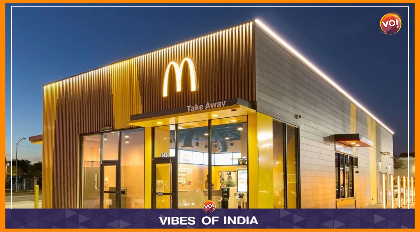 McDonald's First Automatic Restaurant In Texas