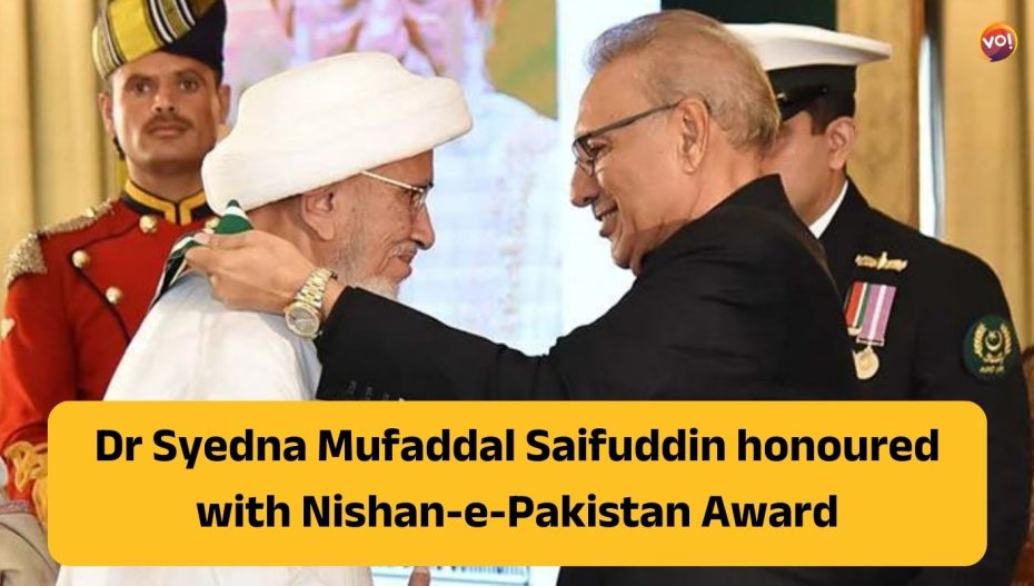 Bohra honoured with Nishan-e-Pakistan