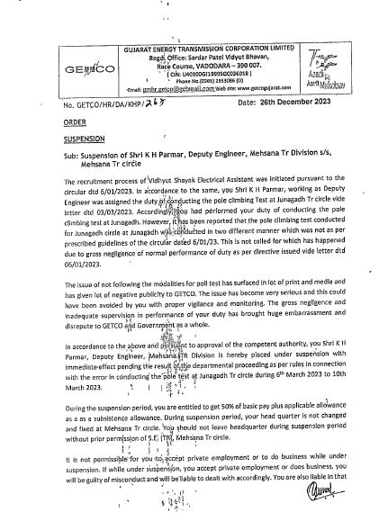 Indian Railways Set to Launch Amrit Bharat Express: Also Read