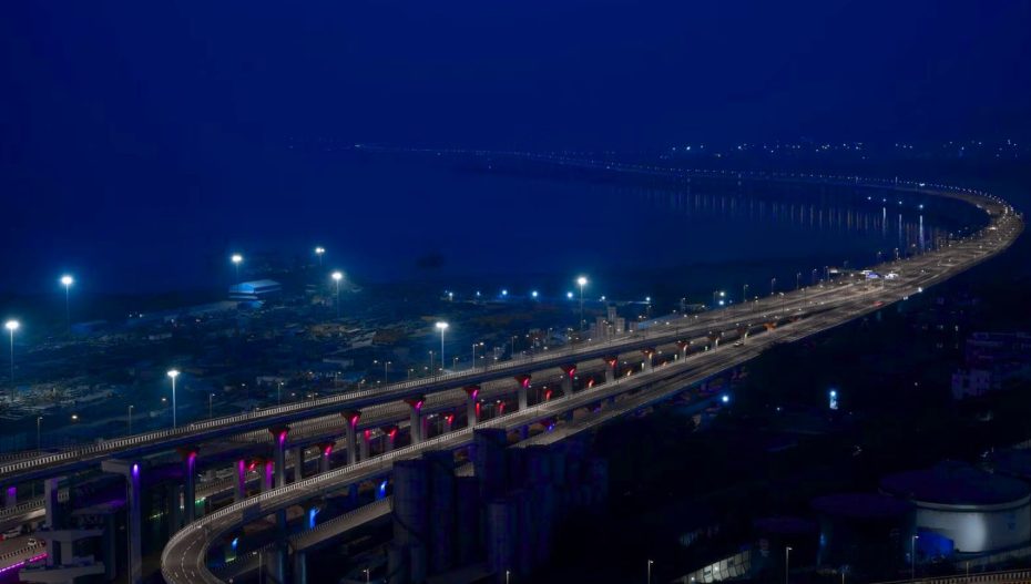 Atal Setu