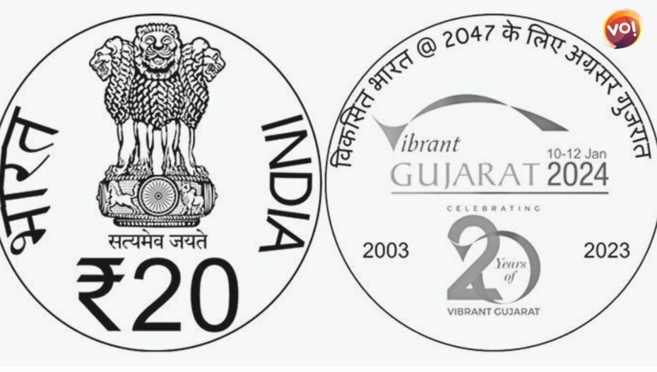 New Rs 20 Coin and Stamp