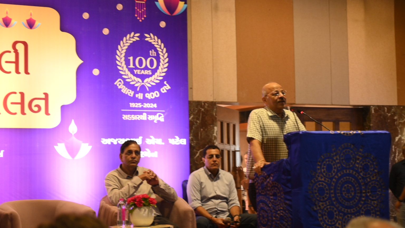 ADC Bank Marks Centenary with Launch of 700 CSR Programmes in Villages